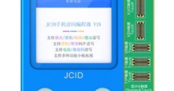 JC Programmer