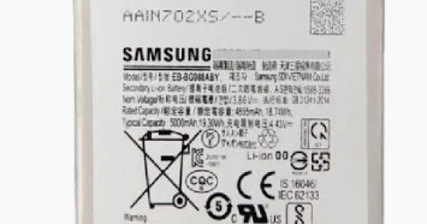 Replacement Battery for Samsung S20 Plus