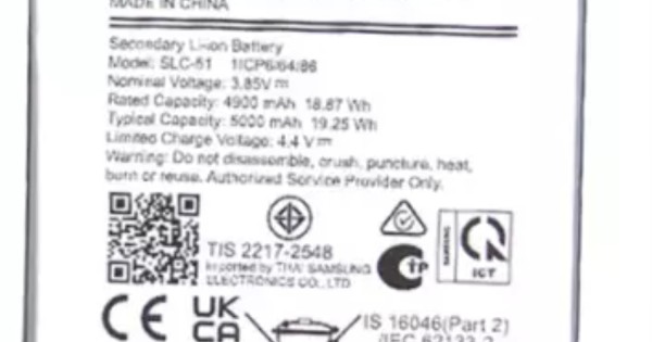 Replacement Battery for Samsung A05